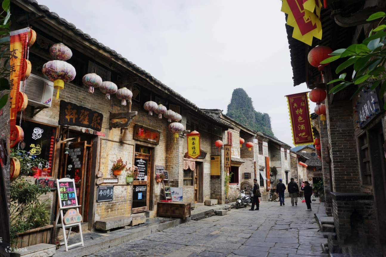 Guilin Huangyao Ancient Town one-day tour (experience the ancient town ...