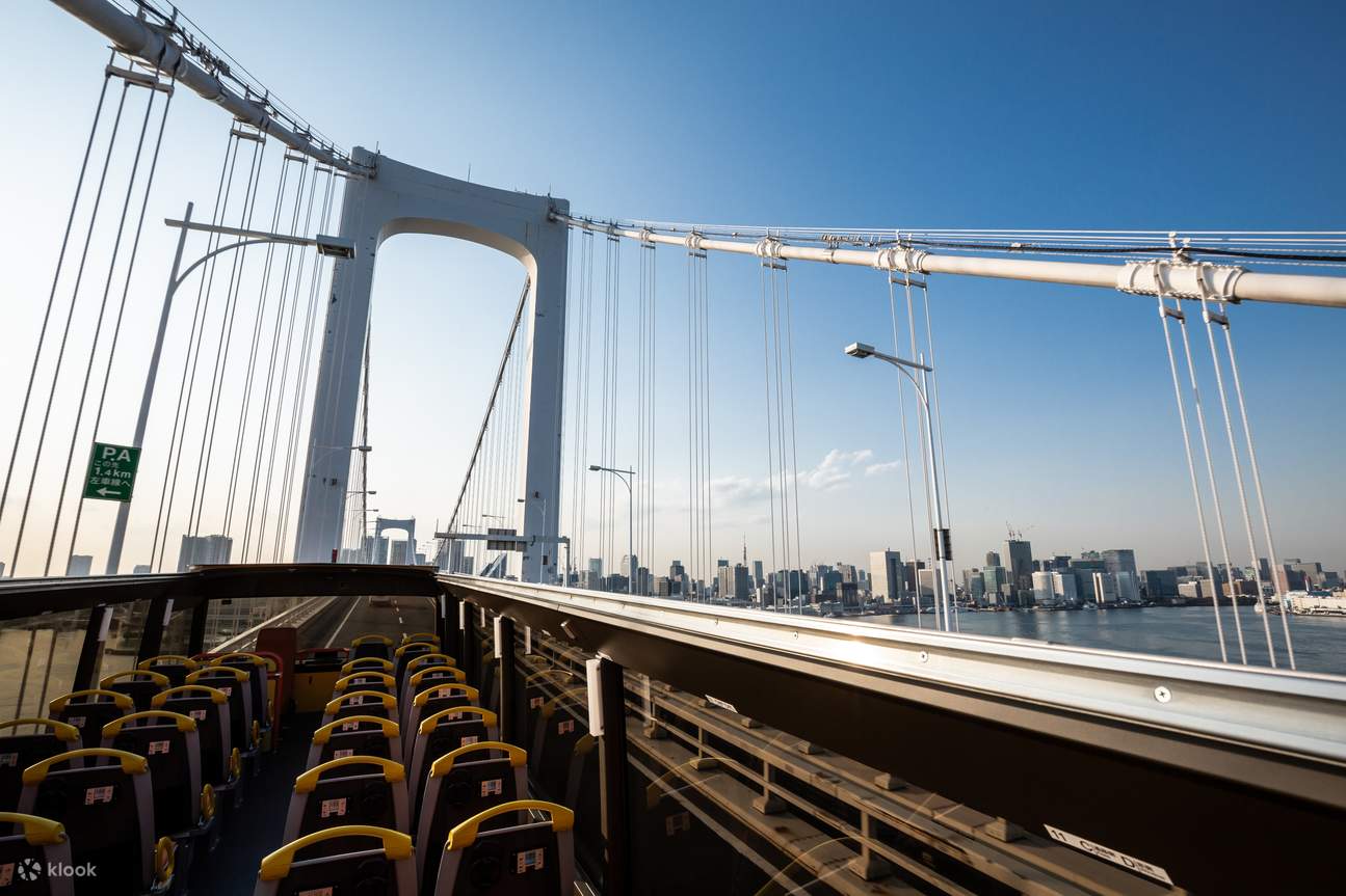 Tokyo City, Open Top Bus Sightseeing Bus Trip - Klook Australia