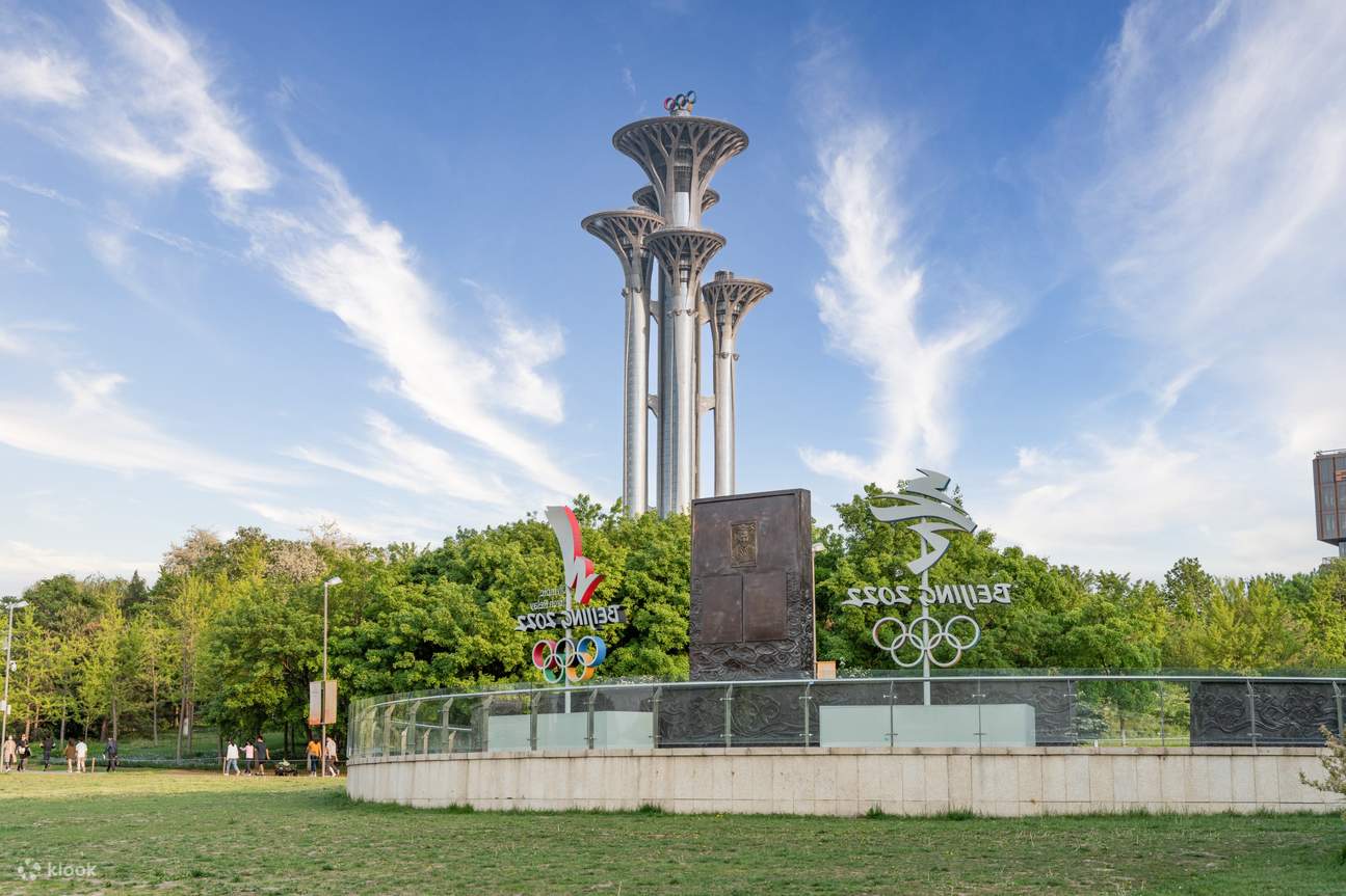 Olympic Park & CAFA Art Museum Chartered Car Tour - Klook United States