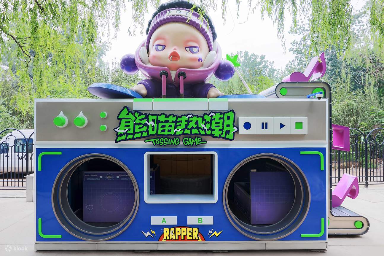 Beijing Pop Mart City Park + Liangma River Cruise-Blue Harbor Pier ...