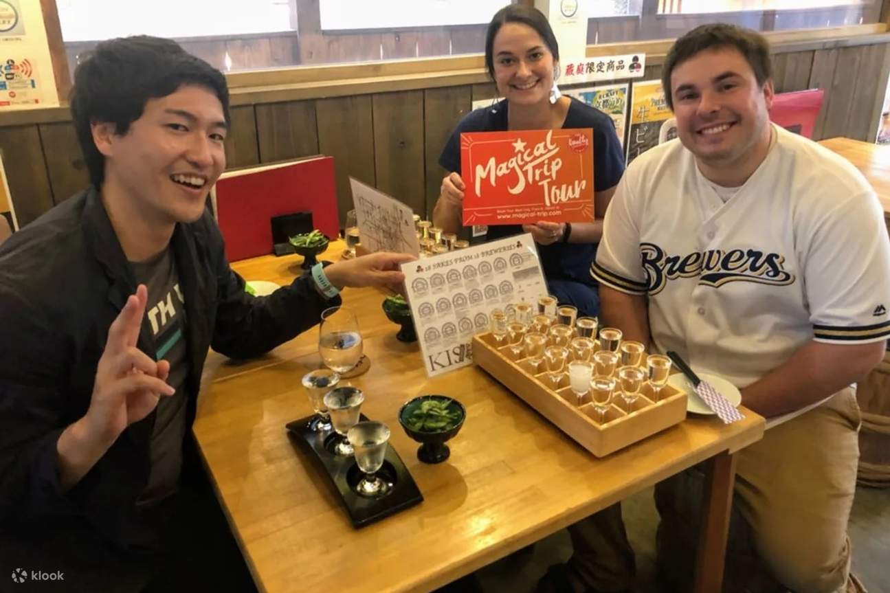 京都市月桂冠大倉清酒博物館半日徒步之旅（含清酒品嚐） Klook 客路