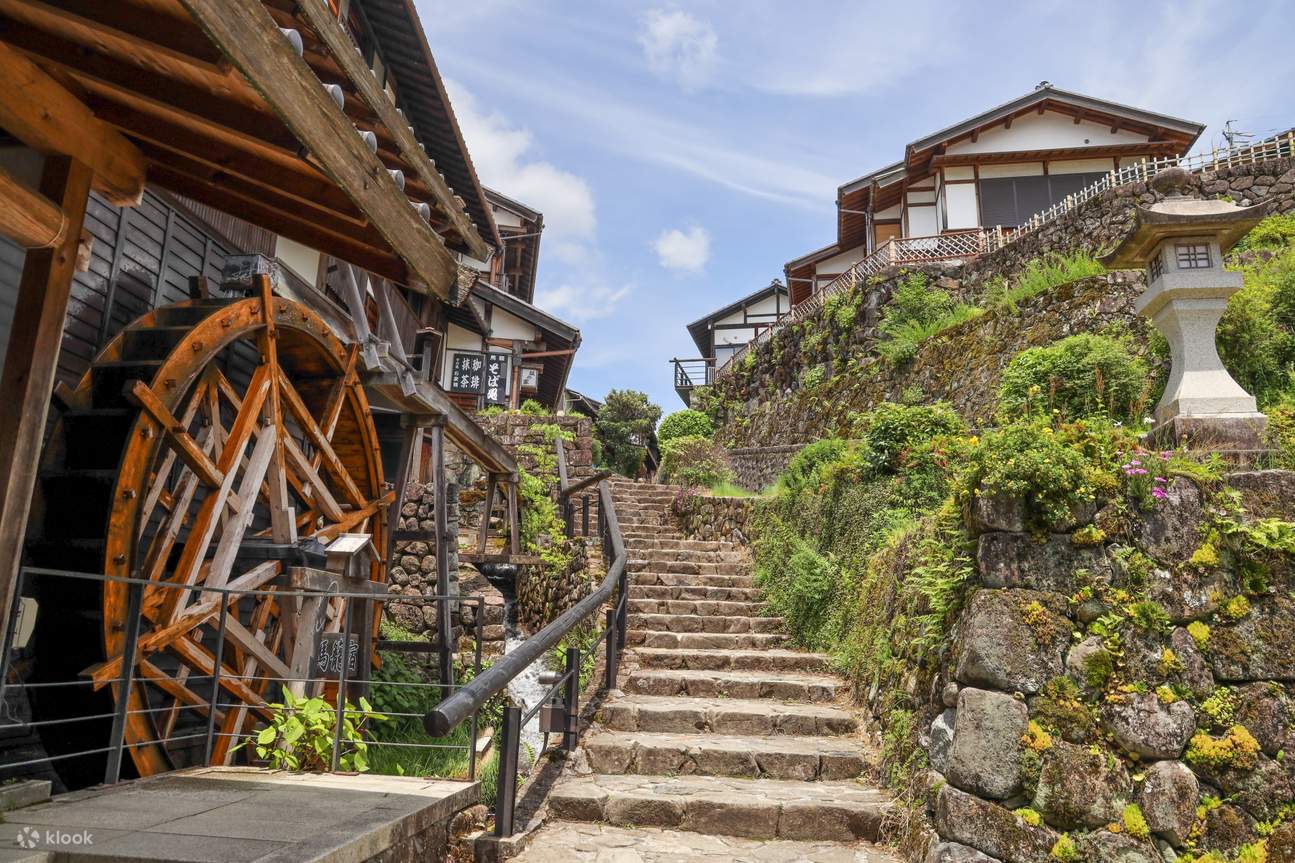 Full-Day Nakasendo Trail Tour from Nagoya (Visit Magome & Tsumago ...