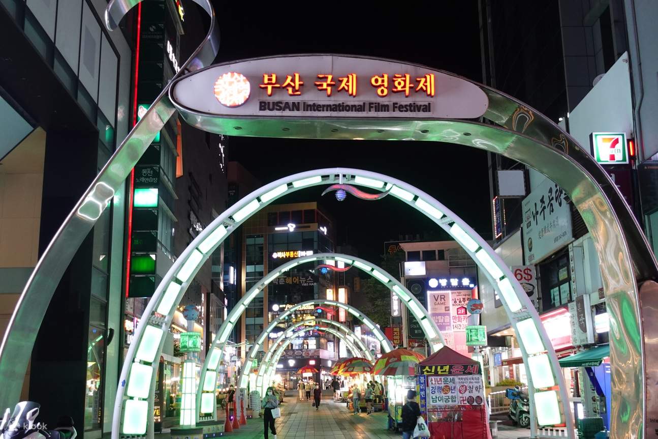 Busan Night and Food Virtual Tour - Klook