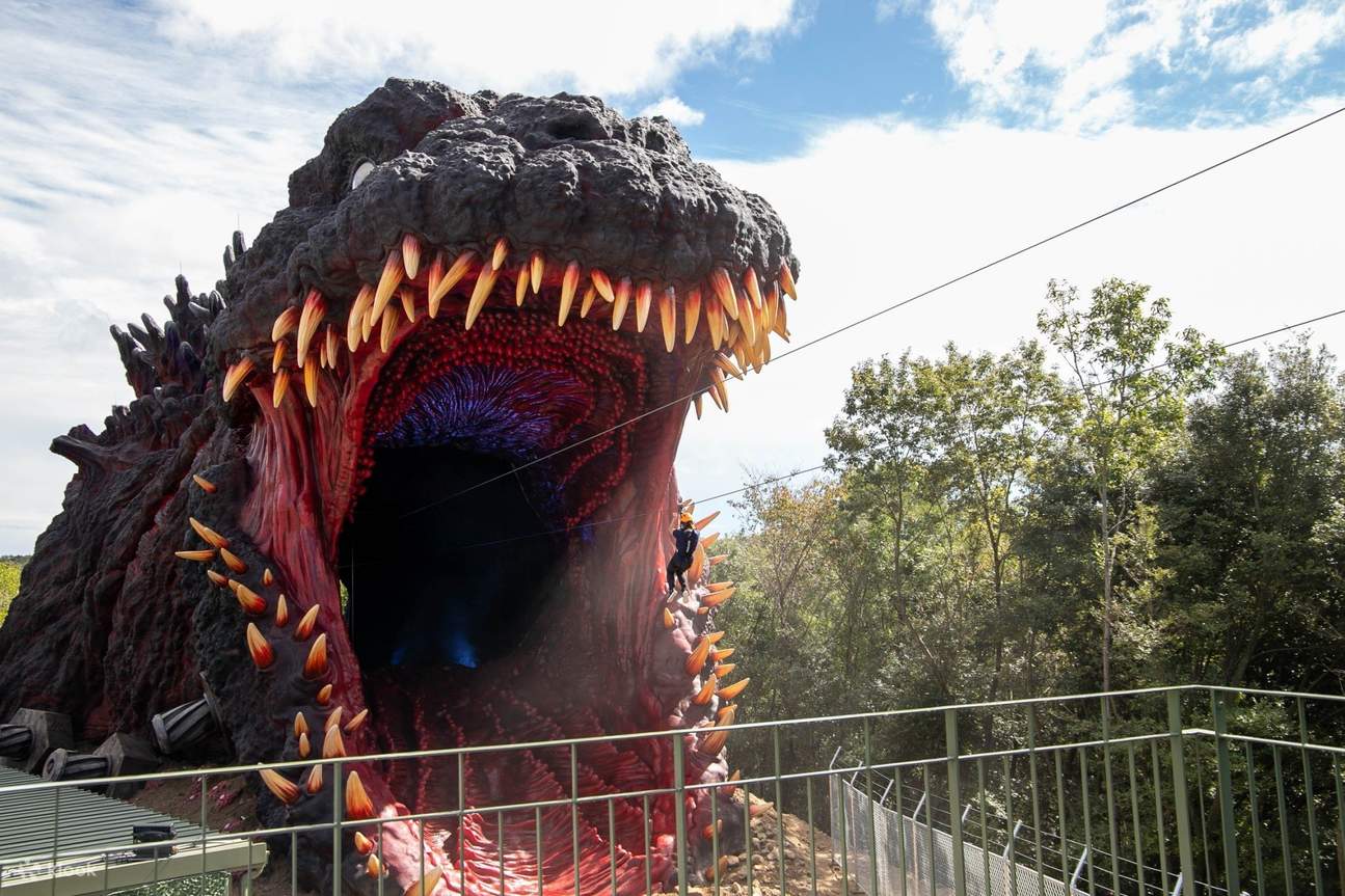 Crayon Shin-chan & Chibi Godzilla: Great Flying Adventure! Ticket ...