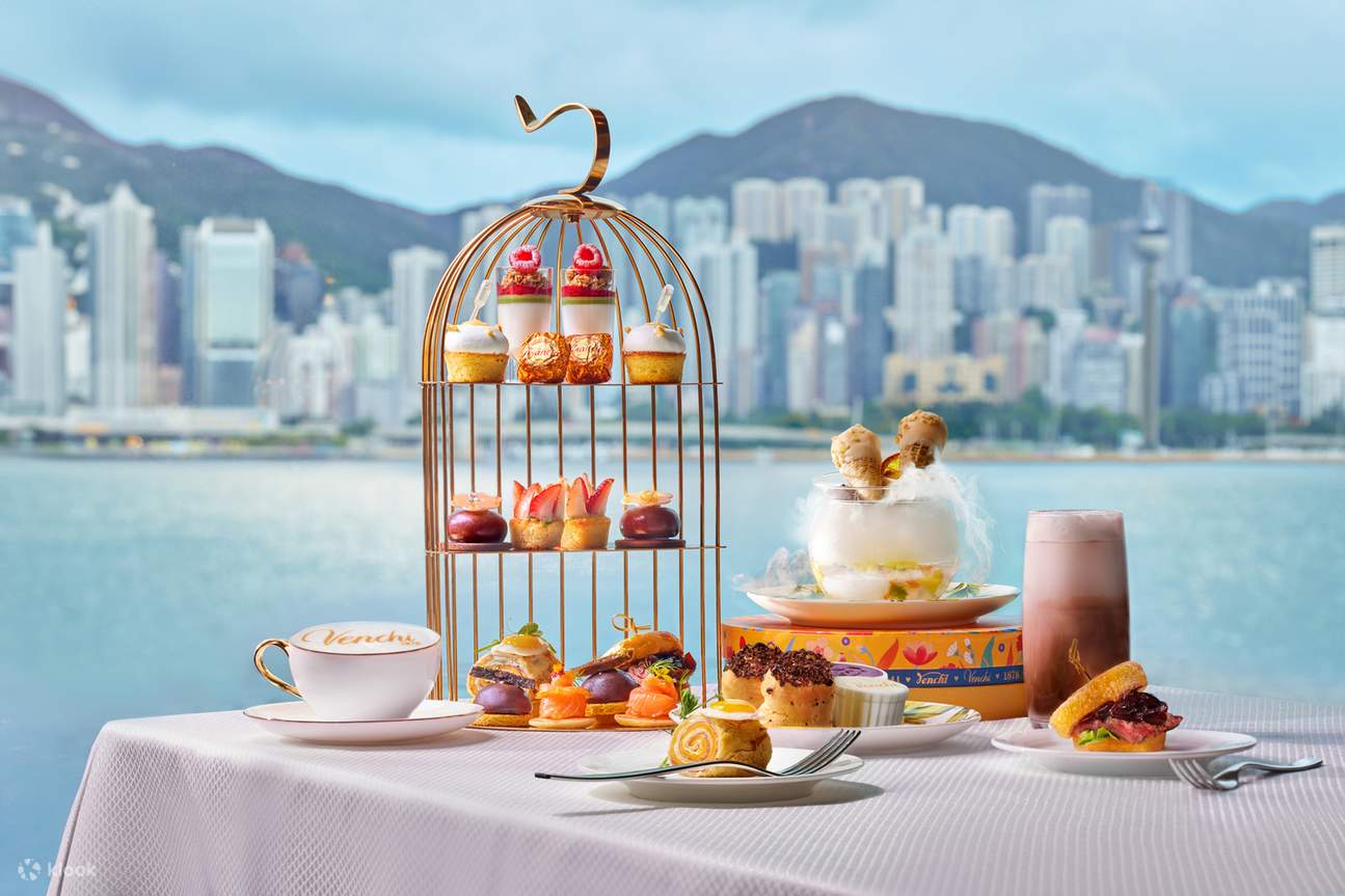 The Mistral at InterContinental Grand Stanford Hong Kong | Harbour View ...