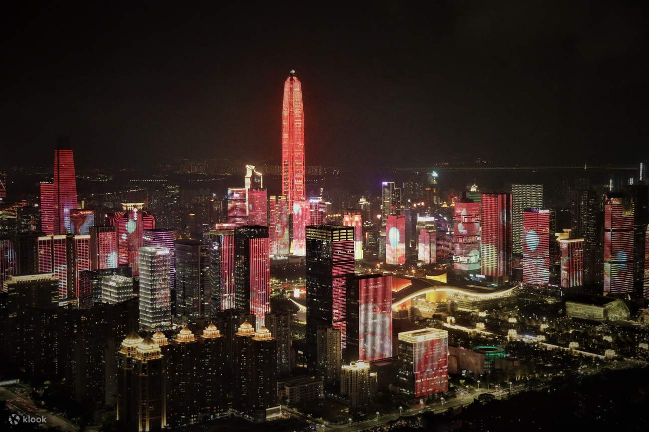 【Near Shenzhen Civic Center】Shenzhen Donghua Mandarin Hotel ...