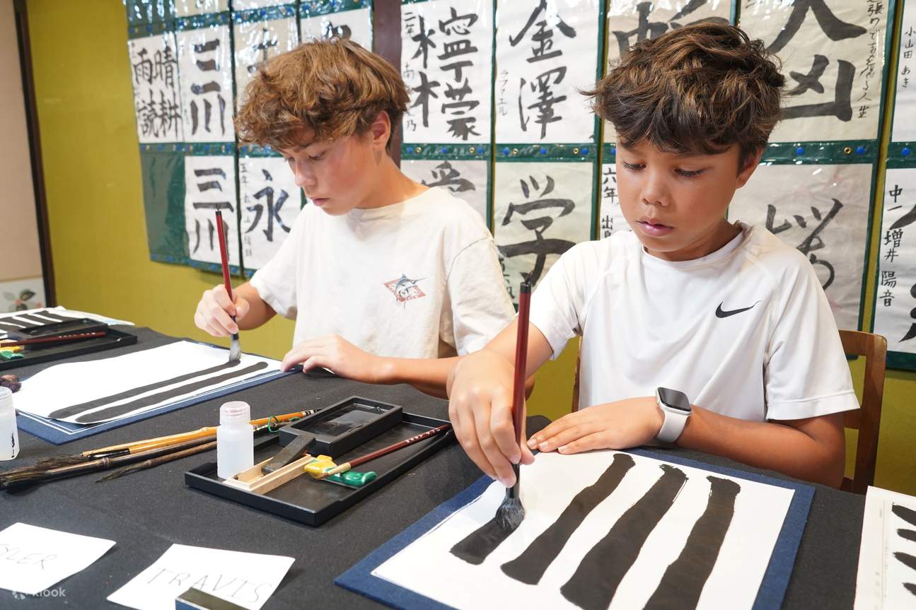 Try Mindful Calligraphy Near Kanazawa's Ninja Temple - Klook Singapore