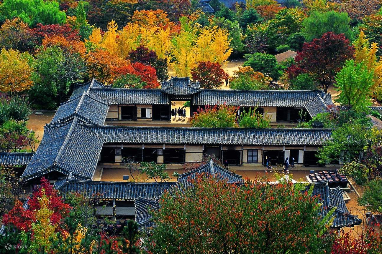 Suwon Hwaseong Fortress and Folk Village Tour - Klook