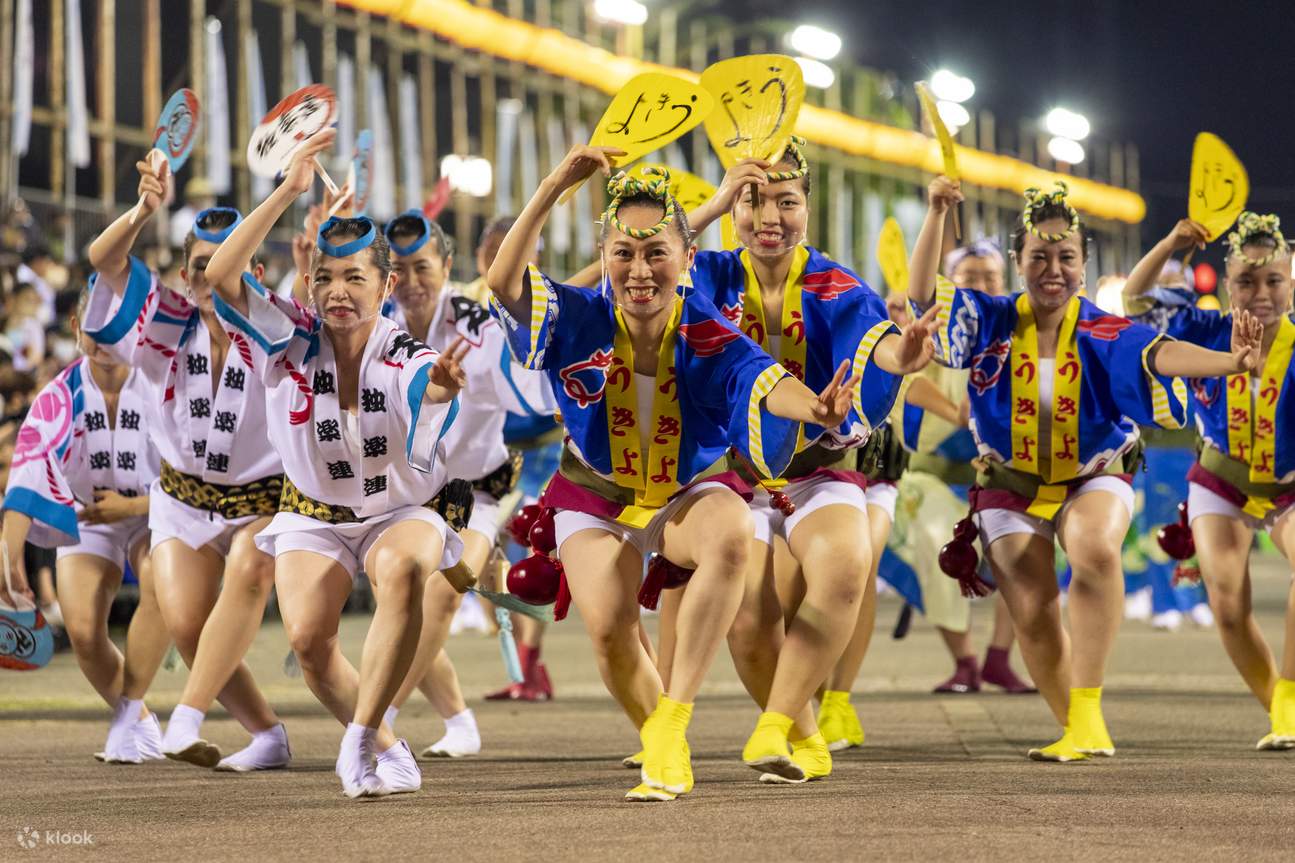 Enjoy Awa Dance Festival in Tokushima 2 Days Bus Tour from Osaka - Klook