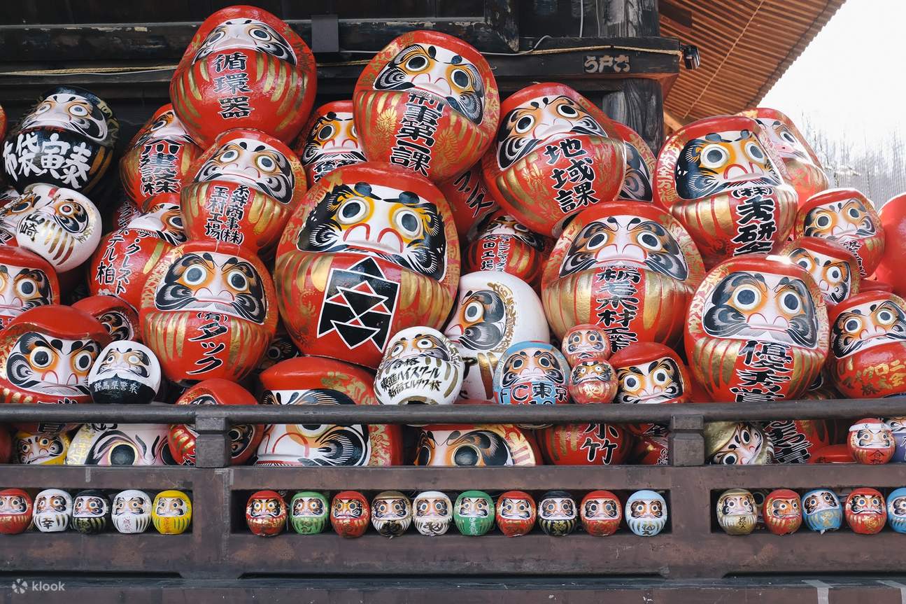 Nagaoka Fireworks Festival, Karuizawa, and Daruma-ji Temple 2-Day Tour (Stay at Matsushiro Onsen ...