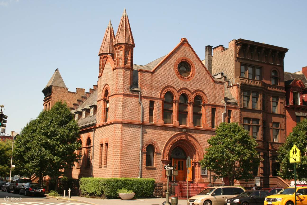 Mount Morris Park Historic Walking Tour - Klook Stati Uniti