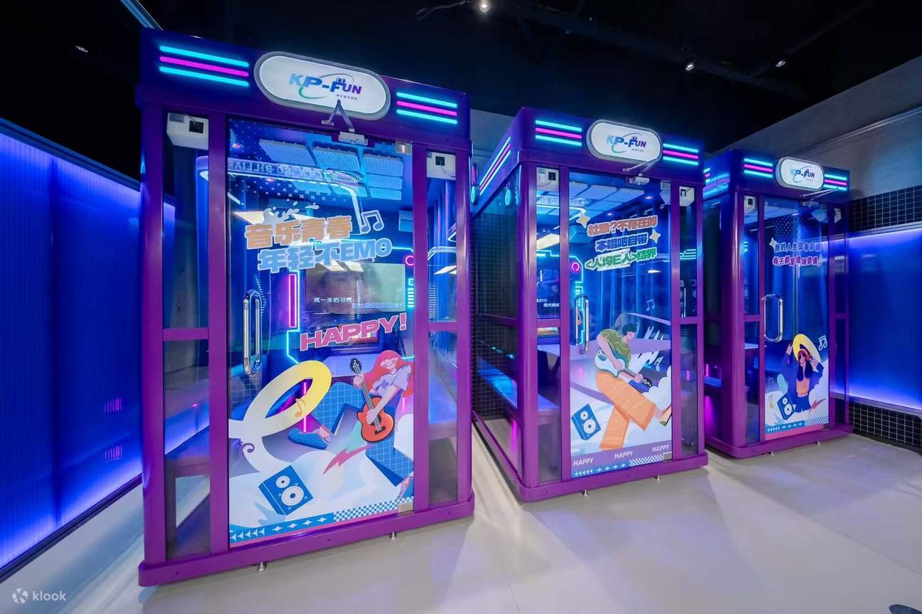 KP-FUN 트렌디 플레이그라운드 | 선전 첫 매장 - 클룩 Klook 한국