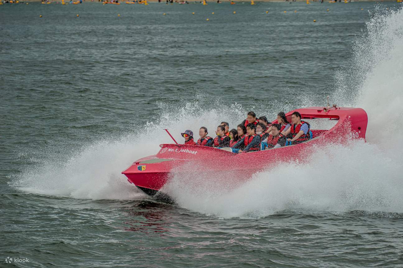 Pengalaman Menaiki Bot Jet di Pantai Gwangalli, Busan - Klook Amerika ...