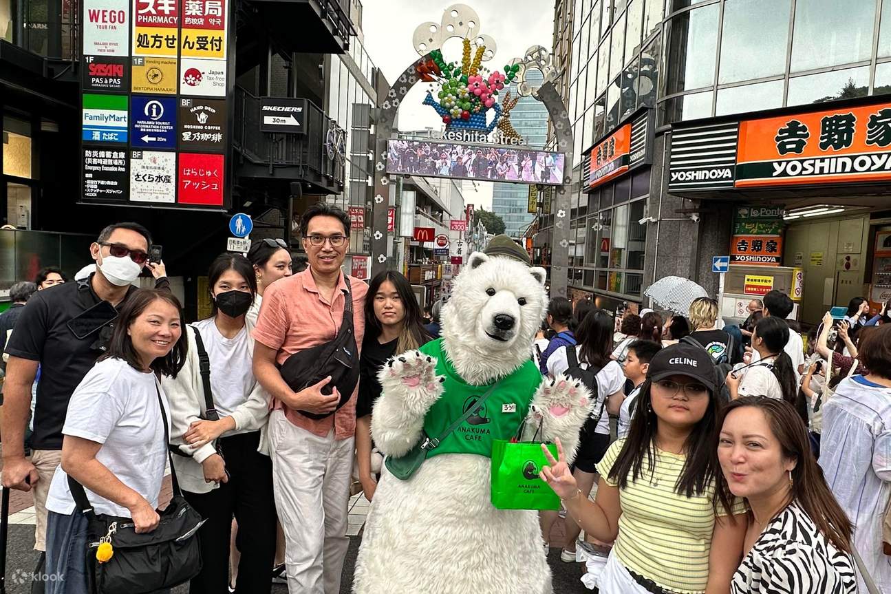 Tokyo City, Private Customized 1 Day Tour with Lunch and Dinner - Klook ...
