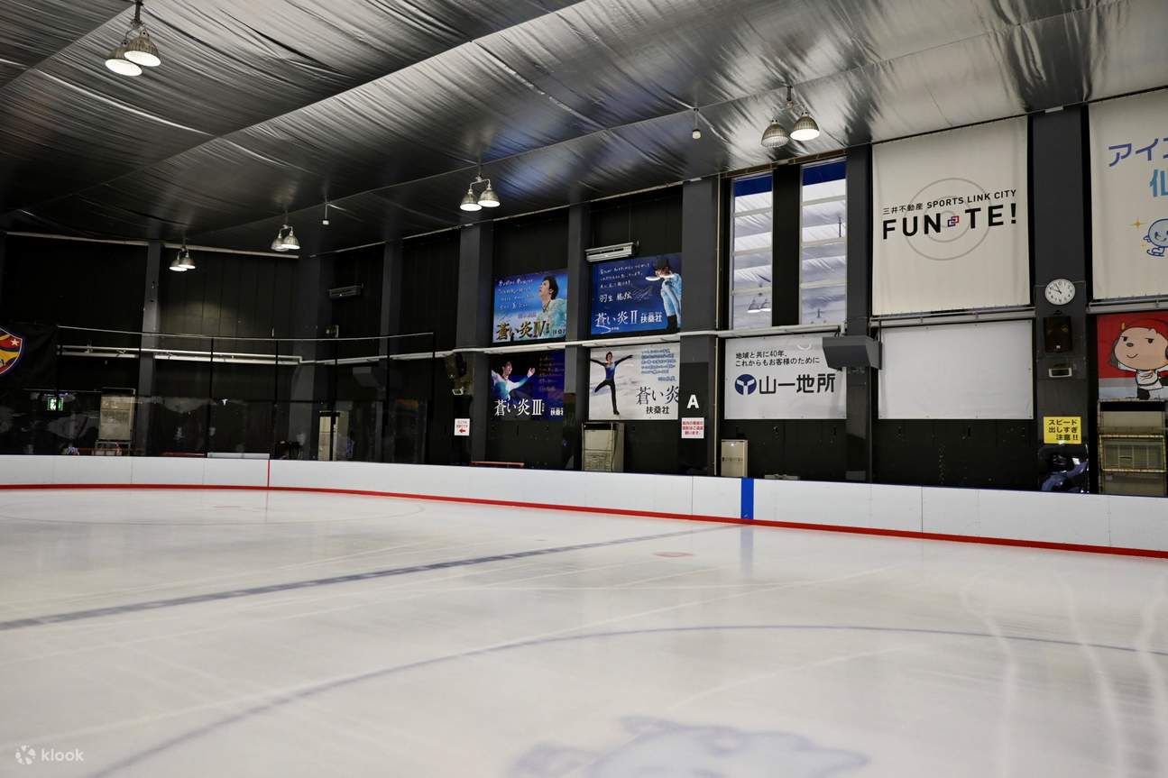 Lawatan Sehari Singgah ke Tanah Suci Luncur Ais Berangka yang Hebat ...