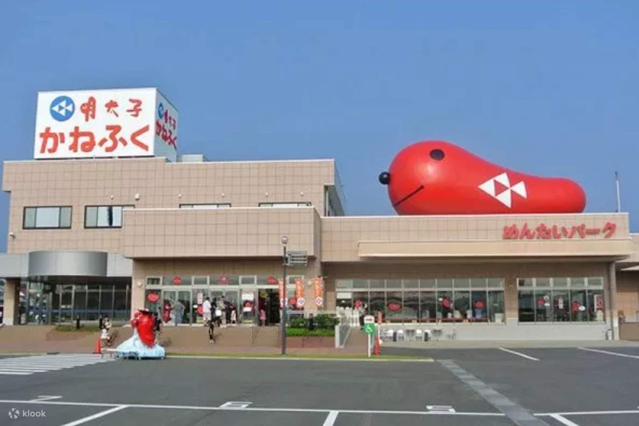 Ibaraki: Hitachi Seaside Park Butterfly Blossoms & Oarai Mentaiko Theme ...