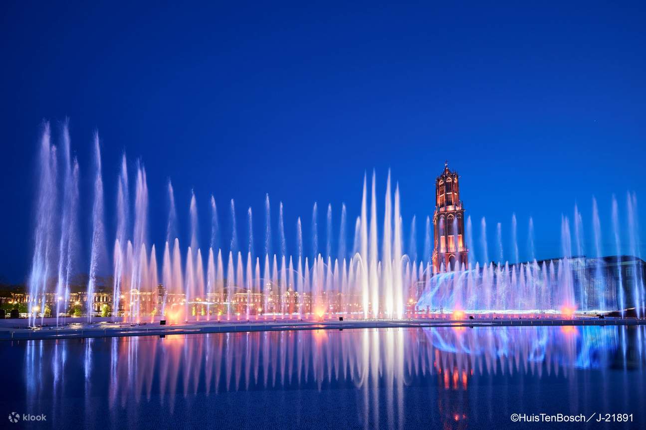 Huis Ten Bosch 1 Day Bus Tour From Tenjin - Klook