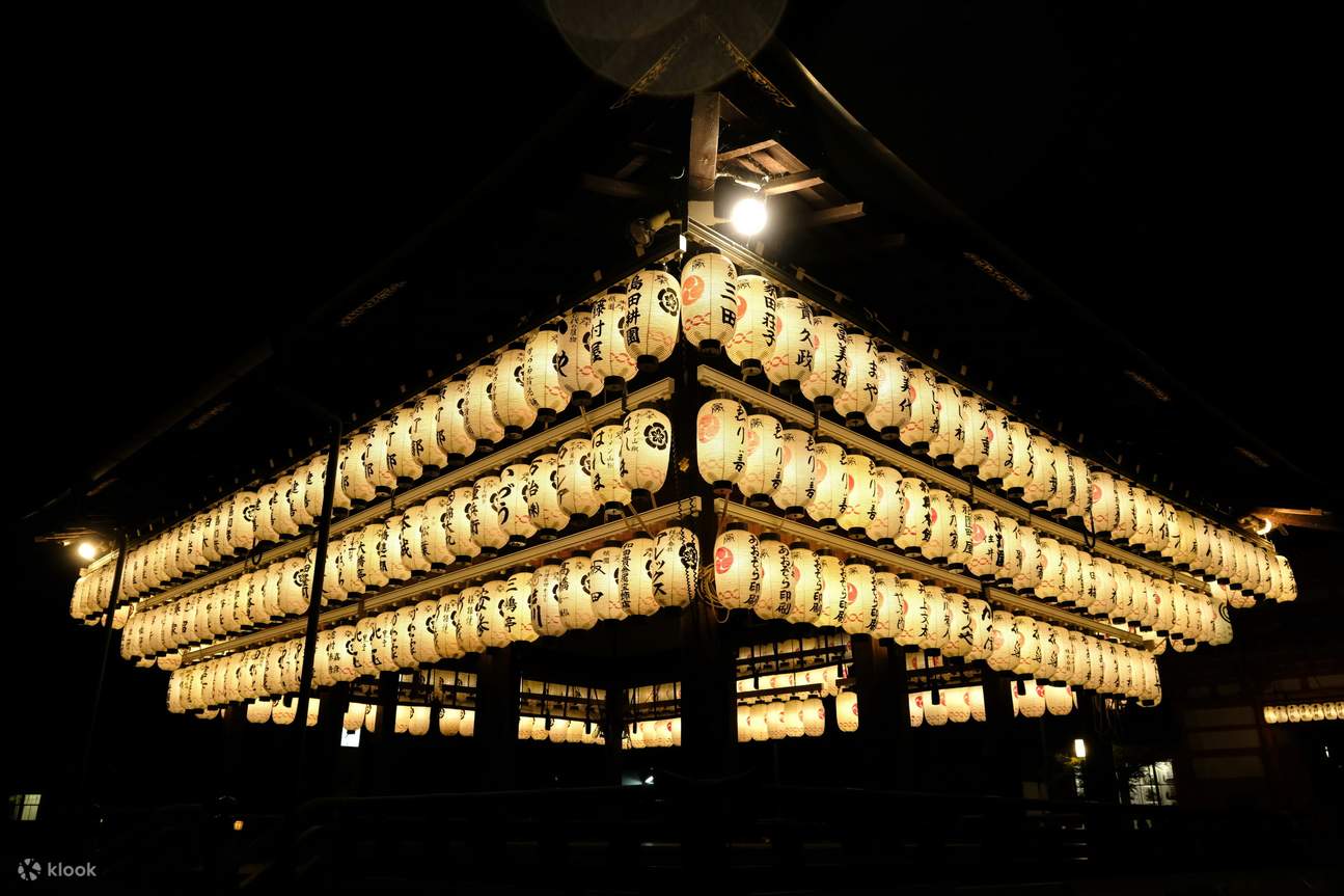Timeless Kyoto Day Tour - Explore Temples & Traditions - Klook Australia