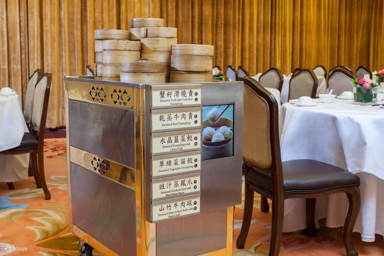 Maxim's Palace | Cantonese Cuisine | Central, Sheung Wan - Klook Stati ...