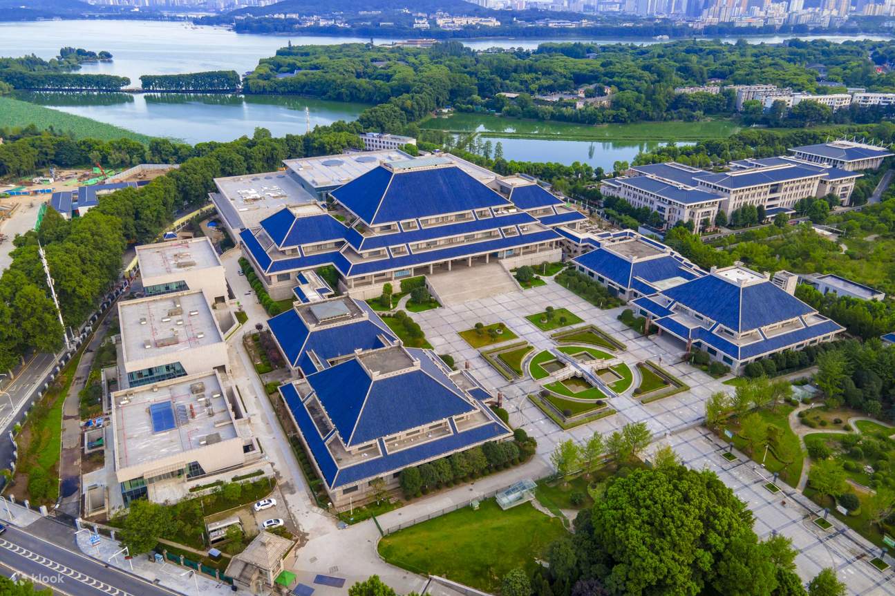 Moshan Cableway & Yellow Crane Tower & Wuhan Museum & Hanjiang Road ...