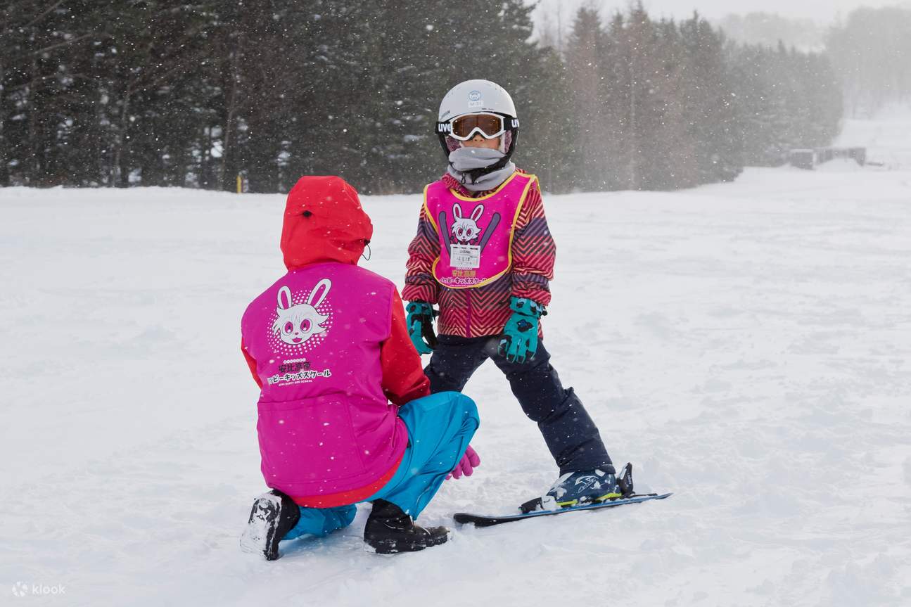 하치만타이 앗피코겐 어린이 스키 강습 - 클룩 Klook 한국