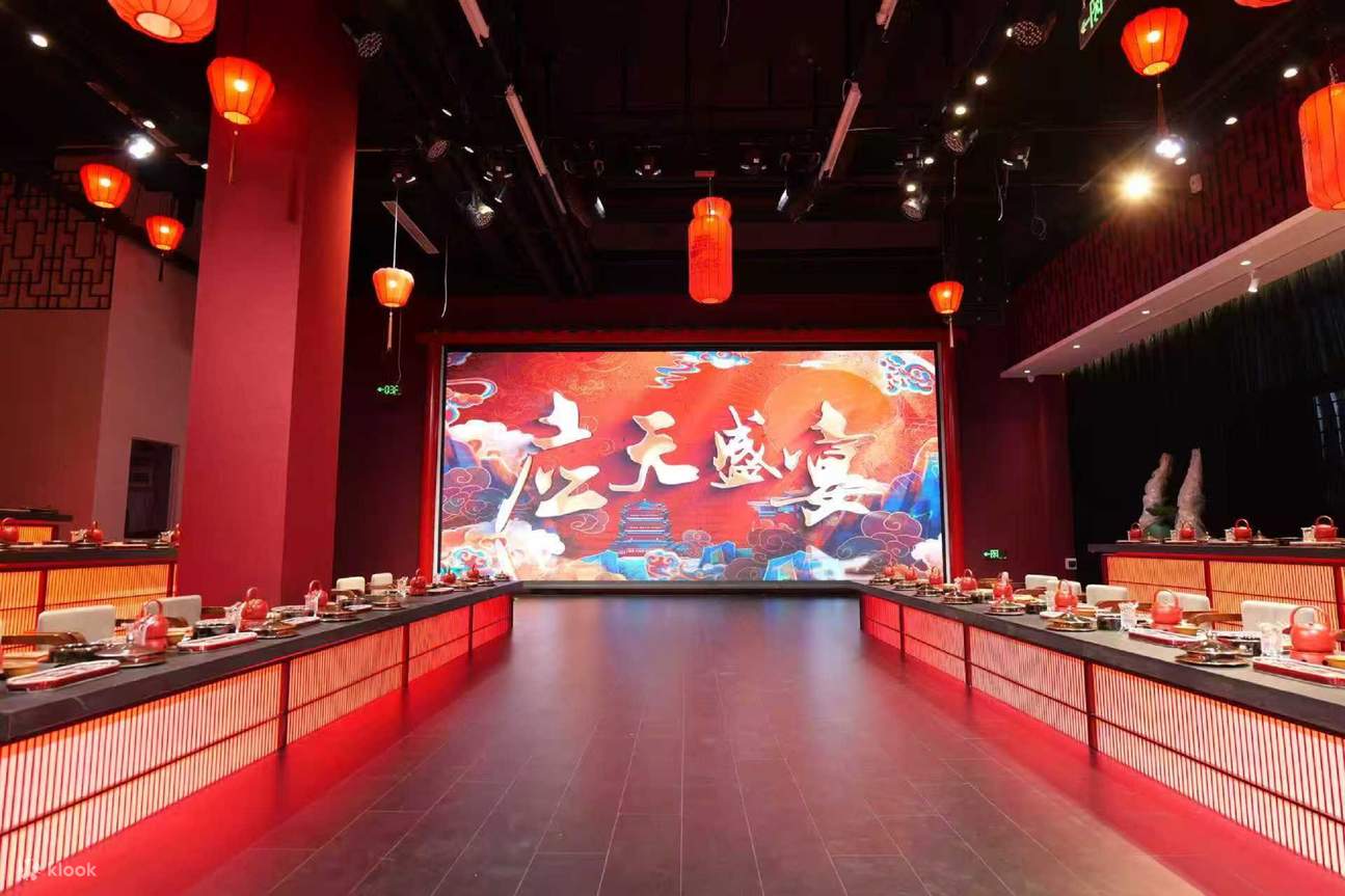 Luoyang Grand Integration · Yingtian Feast - Klook New Zealand