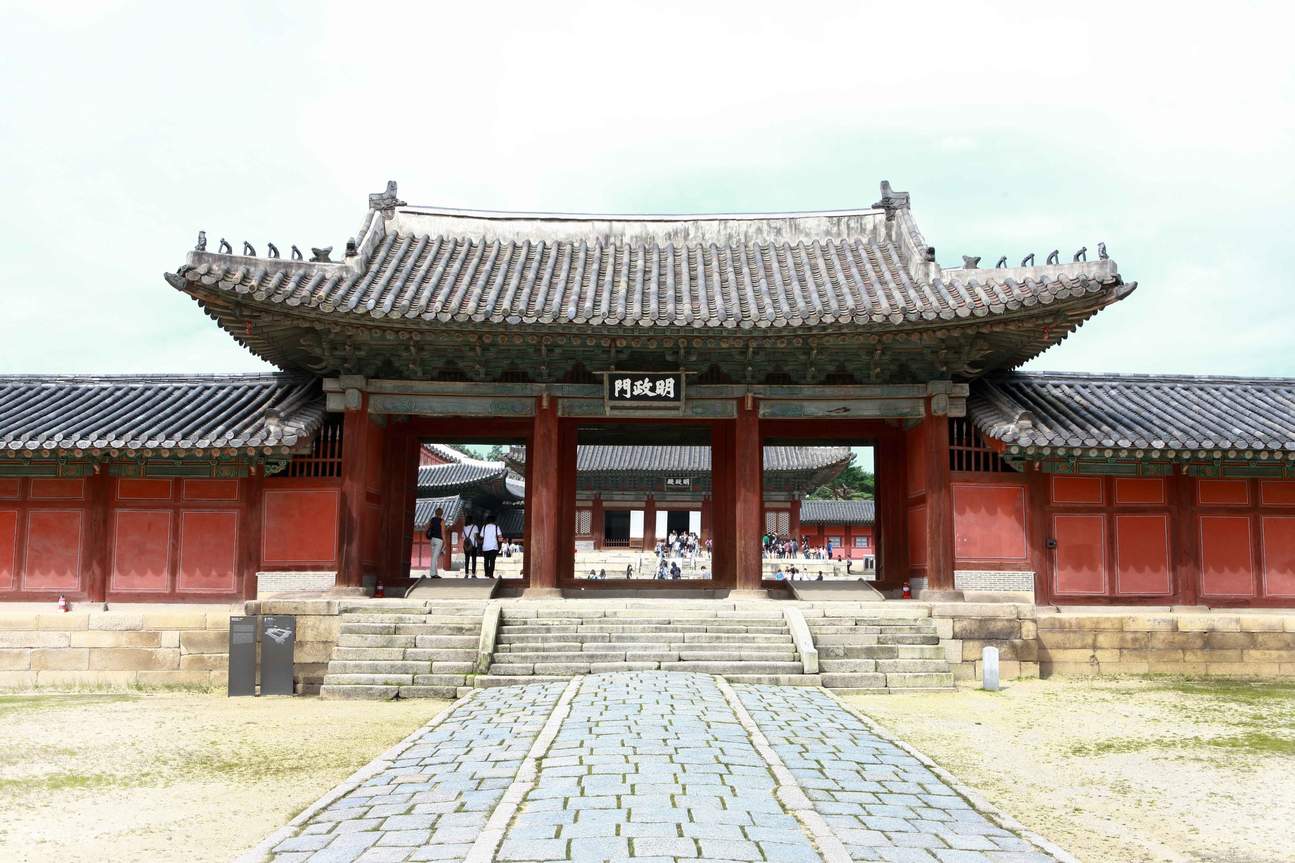 Docent-Guided Palace Tour - Klook Singapore
