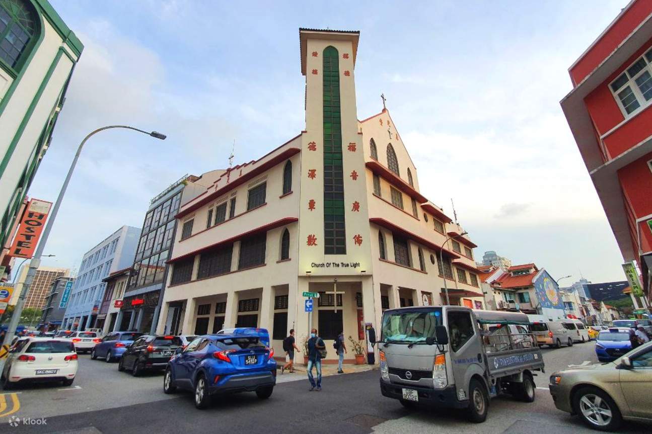 Let's Take a Walk at Jalan Besar Walking Tour - Klook Philippines