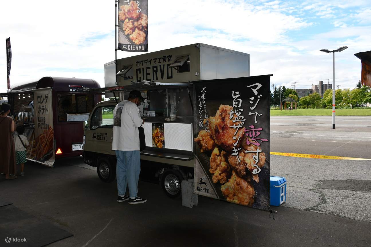 Hokkaido Grand Sumo Tournament and Moerenuma Park One-day Bus Tour ...