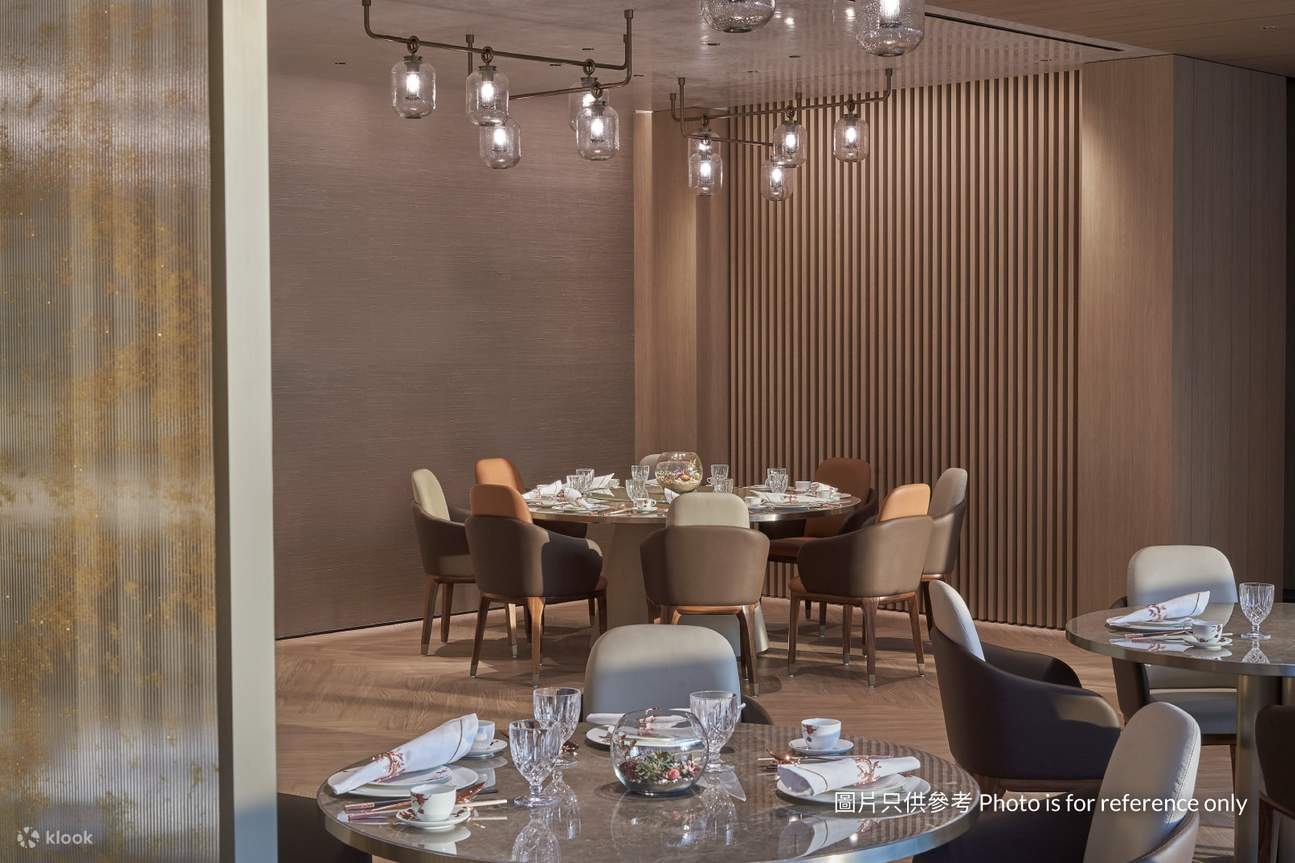 Nina Hotel Tsuen Wan West | RÚ | Cantonese Cuisine | Set Menu - Klook