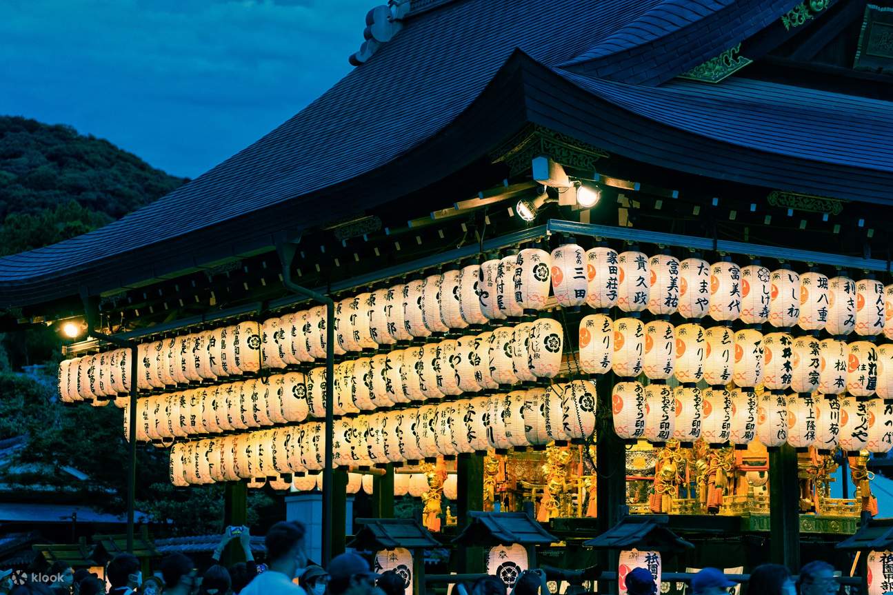 Kyoto Luxury Private Car Charter - Exploring Japanese Style - Klook ...