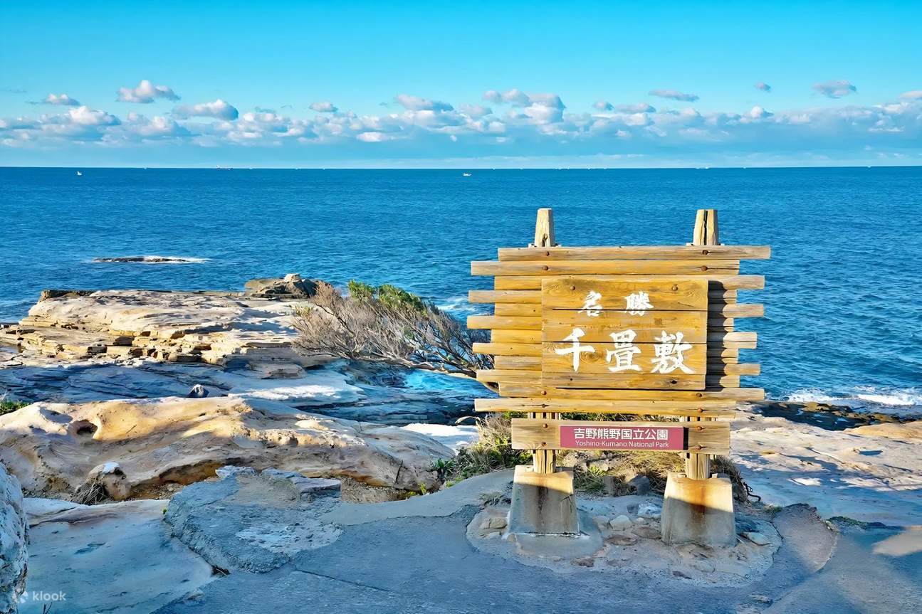 Spectacular Shirahama Coast: Shirarahama Beach, Tore Tore Market ...