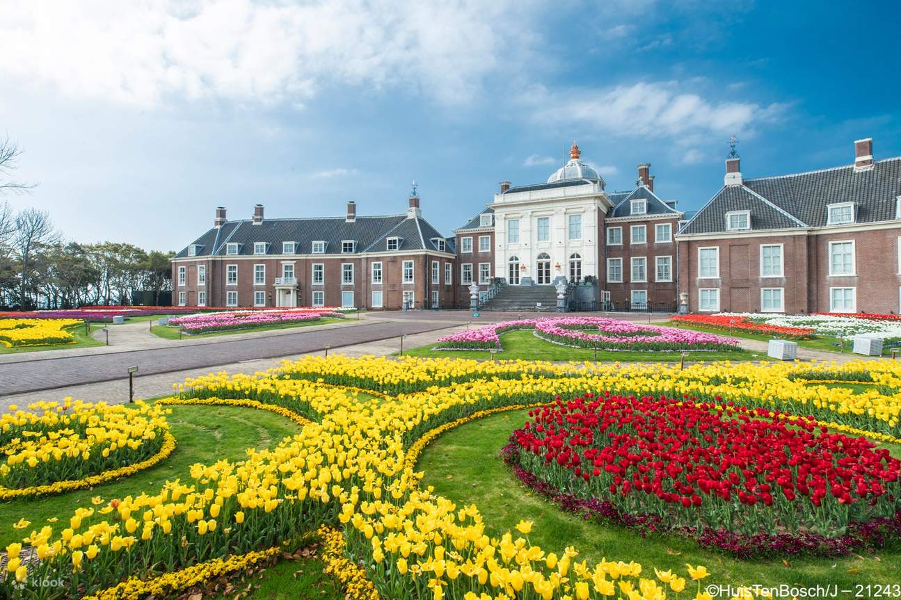 Huis Ten Bosch 1 Day Bus Tour From Tenjin - Klook Philippines