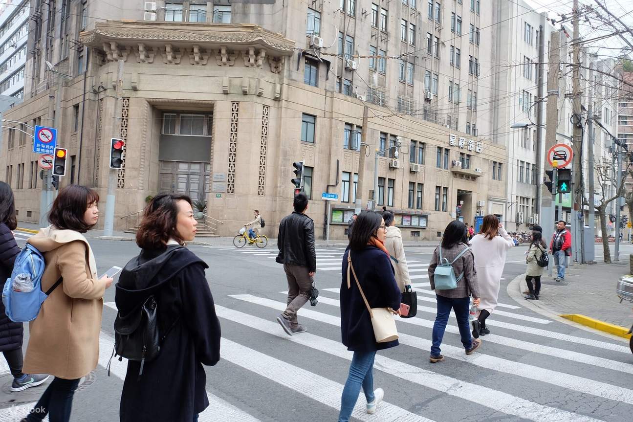 3-Hour Shanghai Art Deco Walking Tour With City Master - Klook États-Unis
