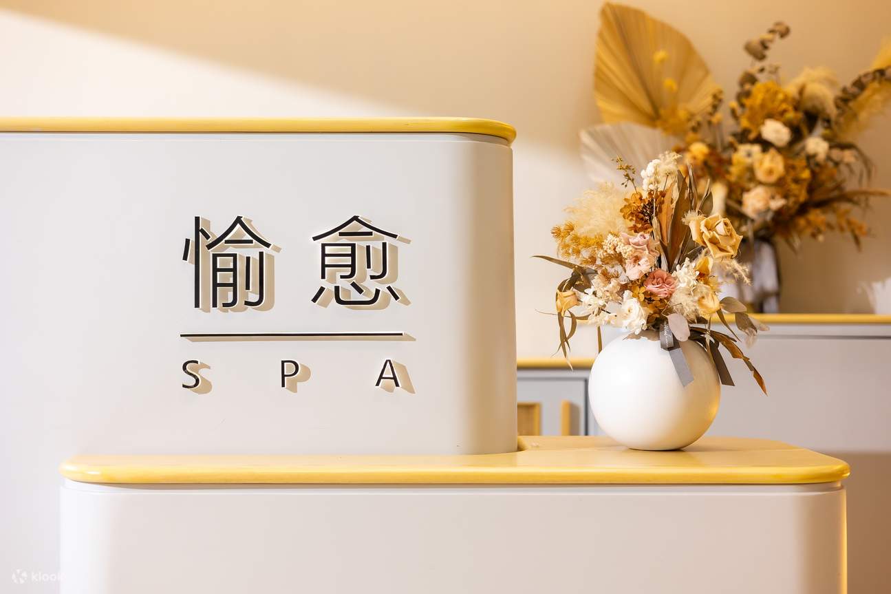 YuYu Spa and Massage Experience | Tsim Sha Tsui - Klook