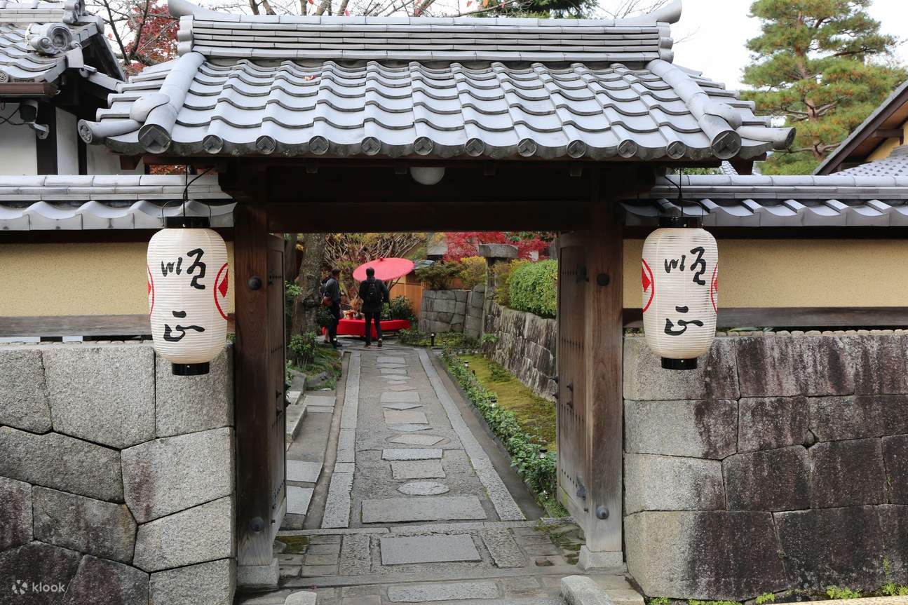 Nanzen-ji, Kyoto's kenmerkende yudofu, Junsei, Kyoto - Klook Verenigde ...