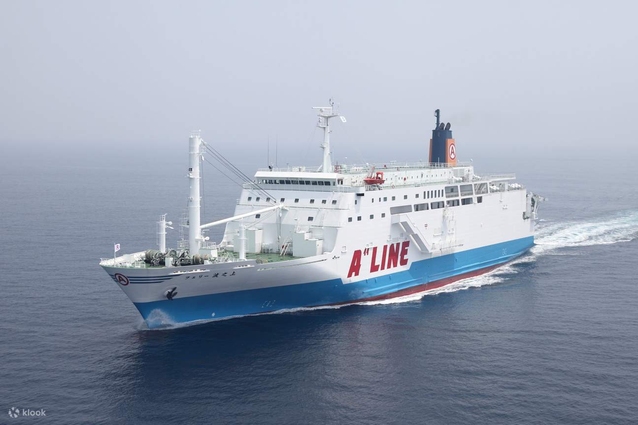 Kagoshima to Okinawa Island Hopping Pass （14-Day Unlimited Ferry Access ...