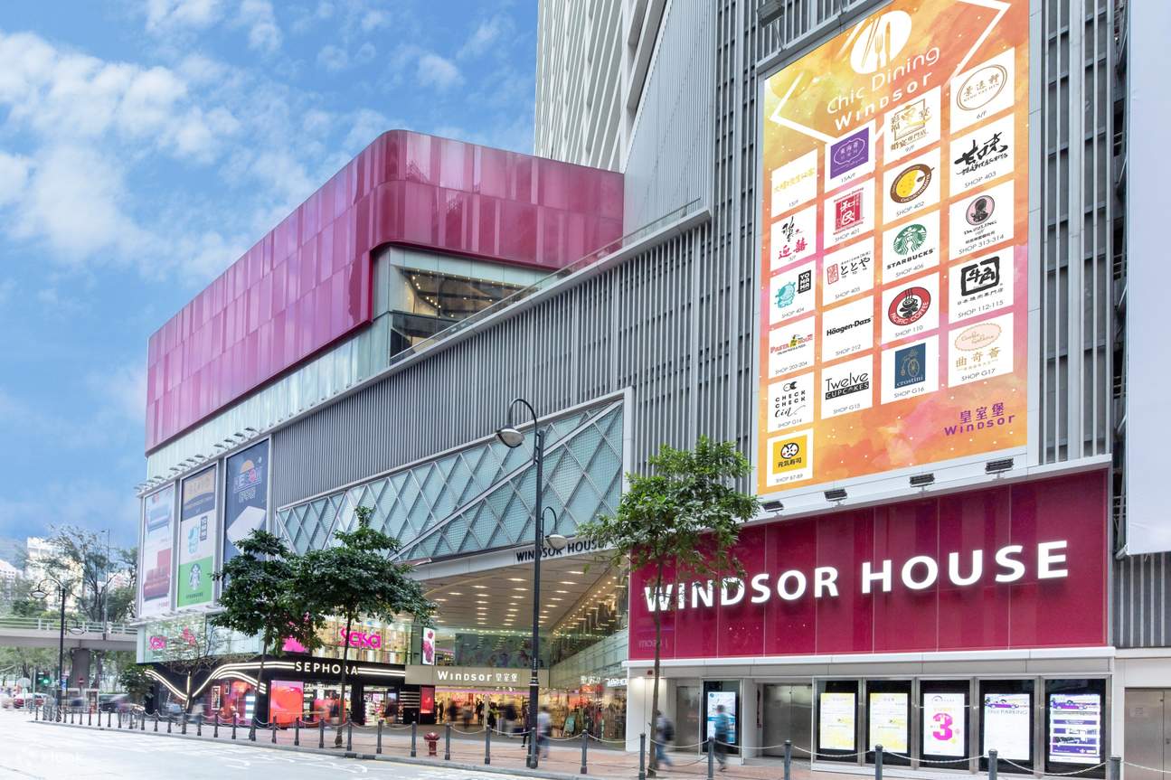 Windsor HKD100 Cash Coupon - Klook