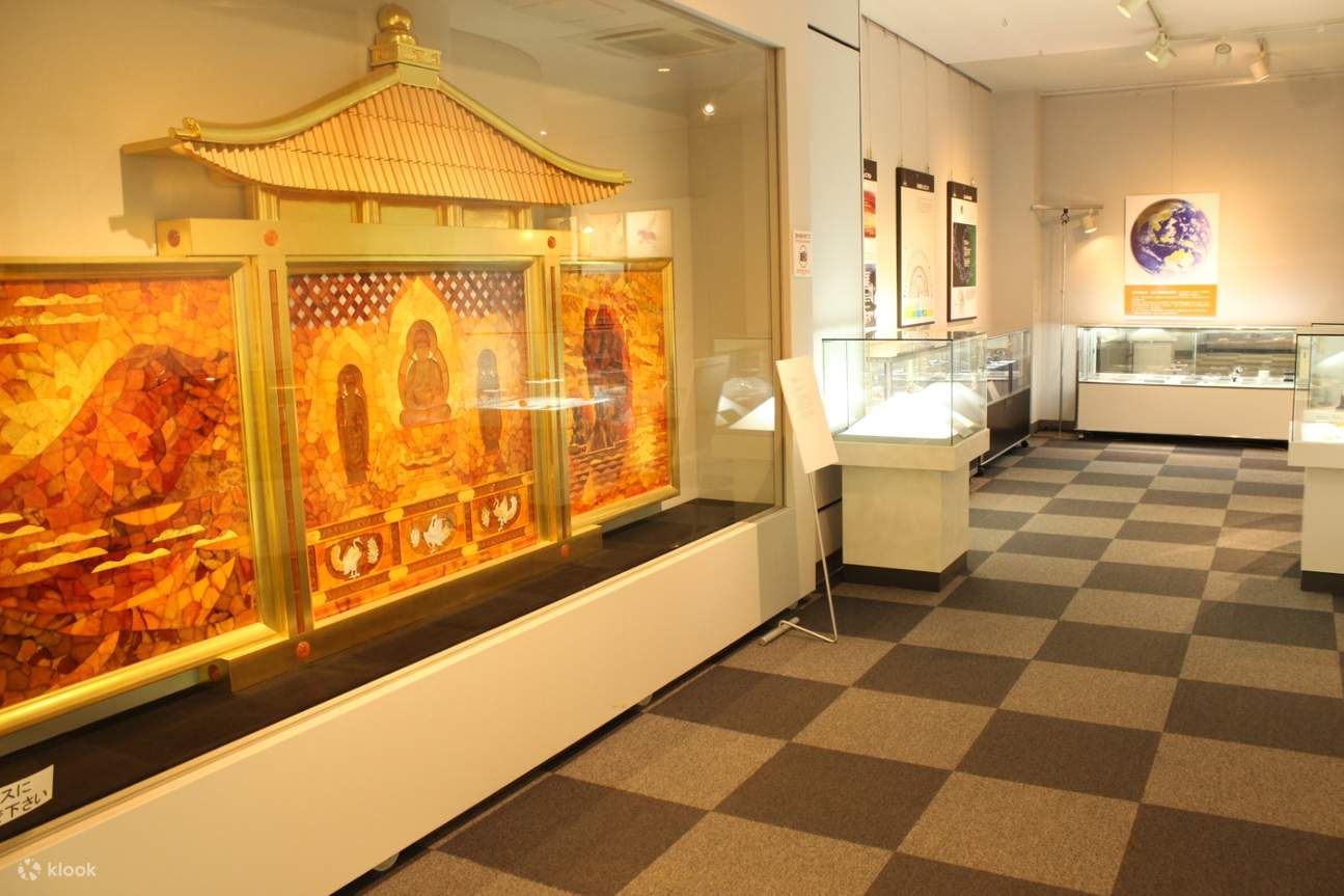 Kuji Amber Museum Admission Ticket and Magatama Crafting in Iwate ...
