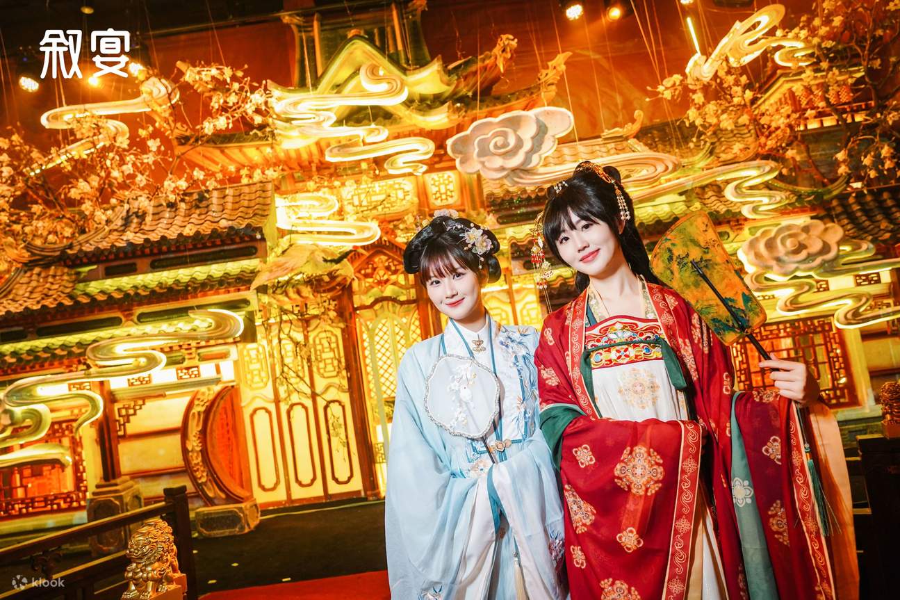 Shenzhen Xuyan - Immersive Chinese Ancient Palace Banquet - Klook New ...