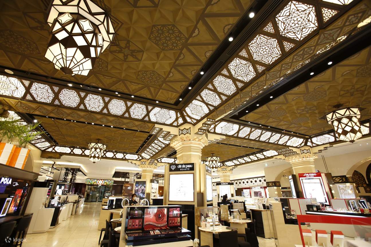 Kupon Belanja Daimaru Matsuzakaya - Jepang - Klook Indonesia