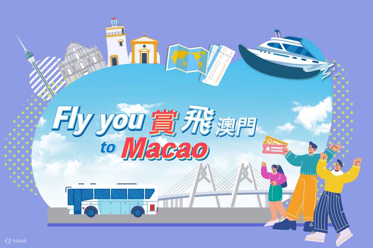 Cotai Water Jet Ferry Ticket between Hong Kong and Macau - Klook Malaysia