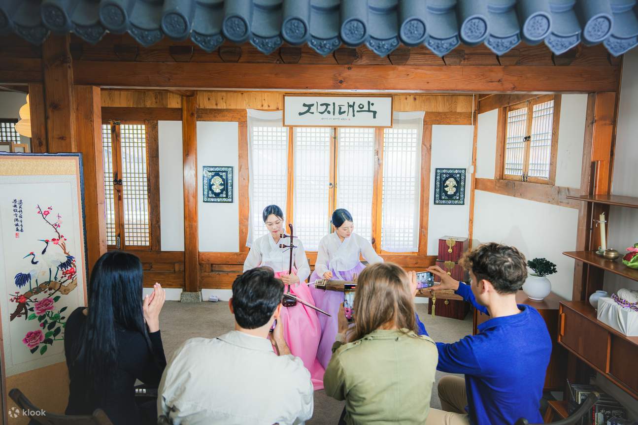 Jinyeon: Korean Traditional Music Performance with Modern vibes - Klook