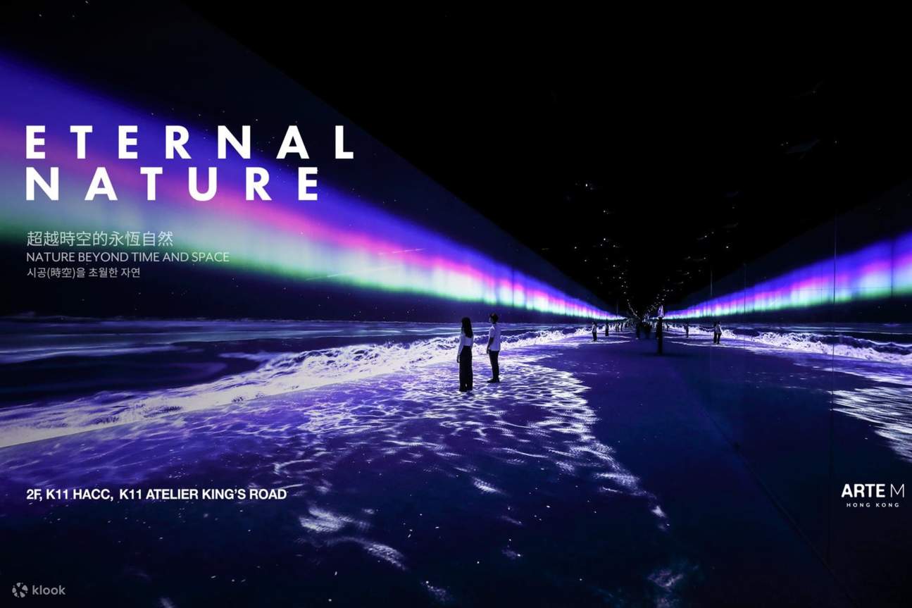 Klook HK pass - Klook客路