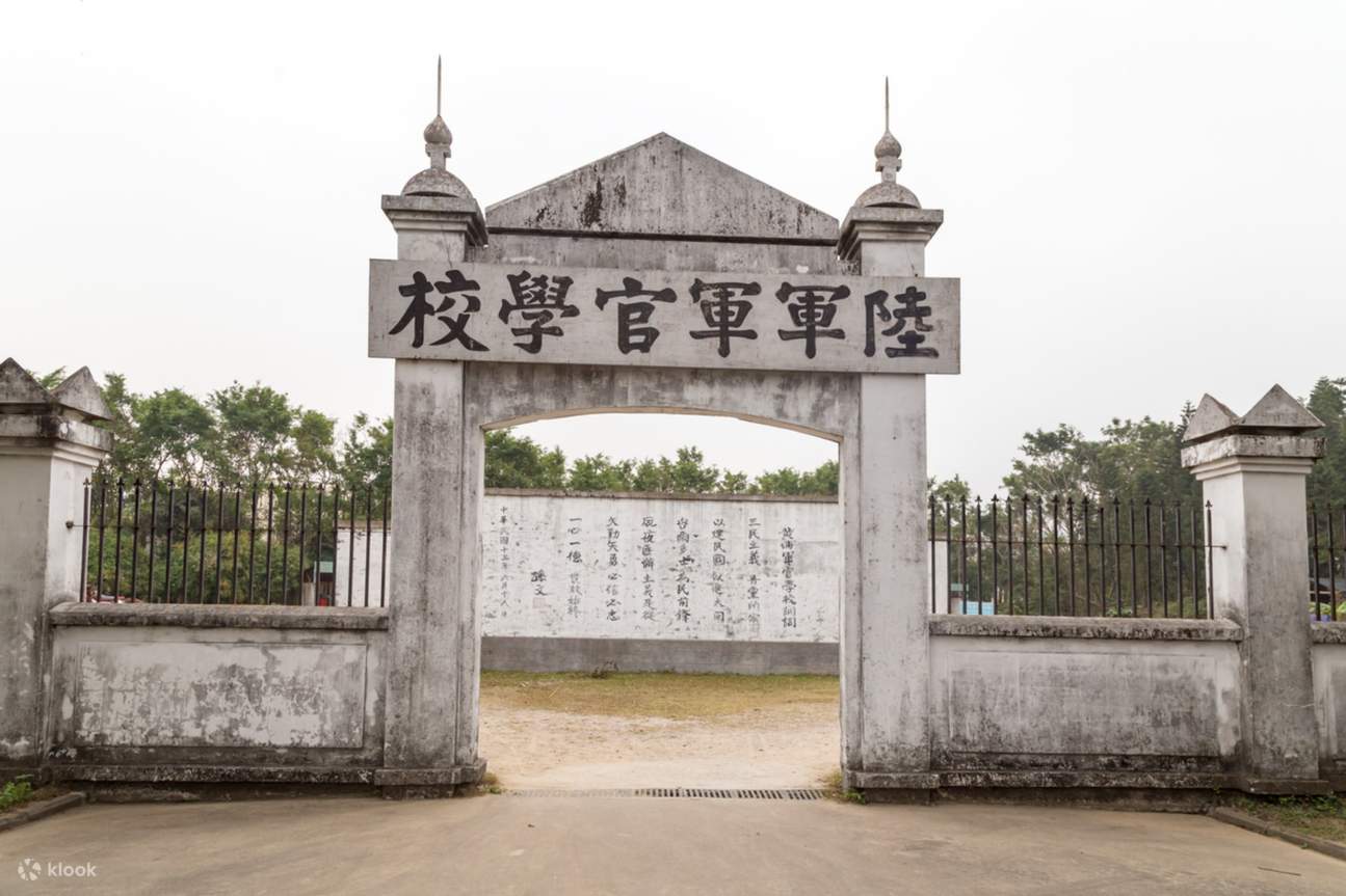 Tur Sehari Eksplorasi Sejarah dan Budaya Guangzhou (Grup Kecil Privat ...