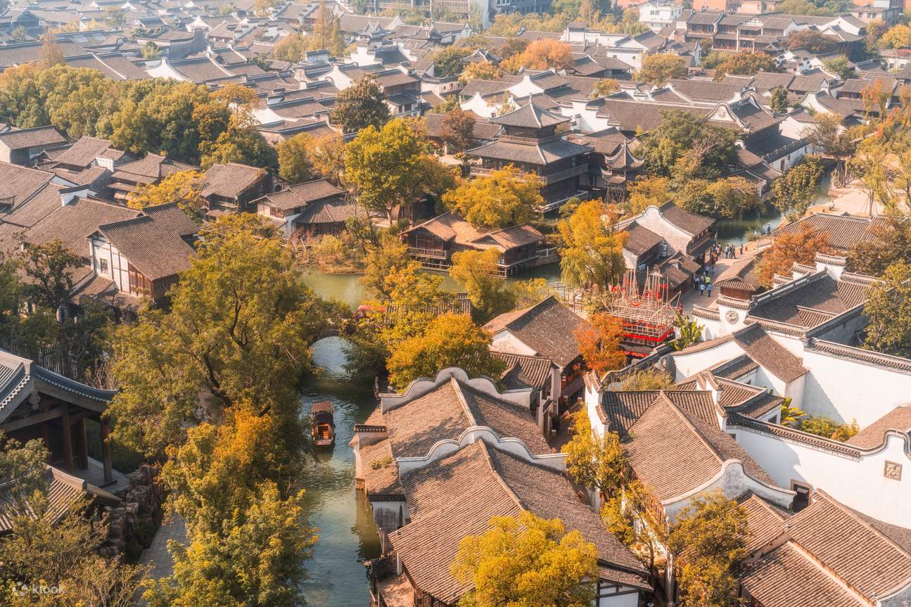 Puyuan Fashion Ancient Town Ticket - Klook Philippines