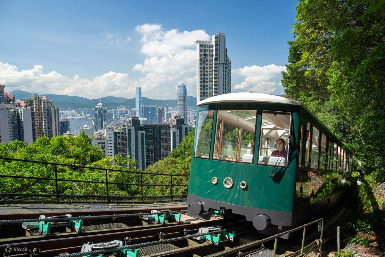 Victoria Peak Tram Sky Pass (The Peak Tower, Sky Terrace 428) - Klook