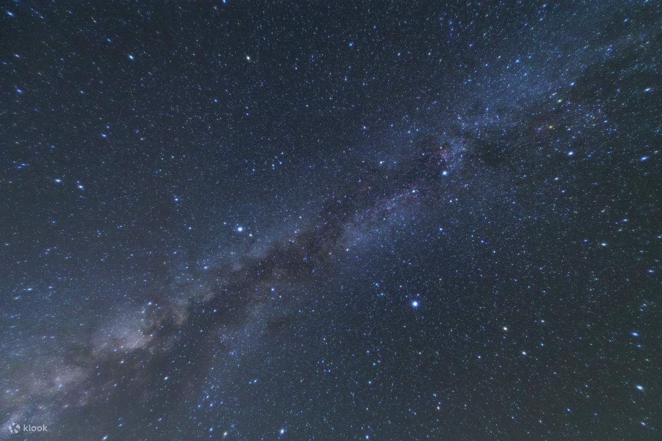 加拉梅尔观星 Klook客路