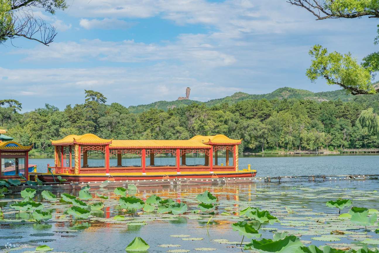 Chengde Mountain Resort - Klook Philippines