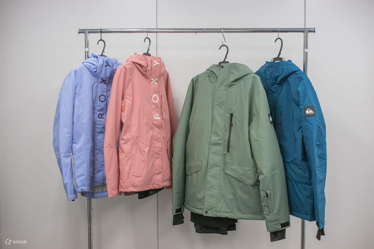 1 Day Join In snow fun at Takino Snow World in Sapporo with Clothes ...